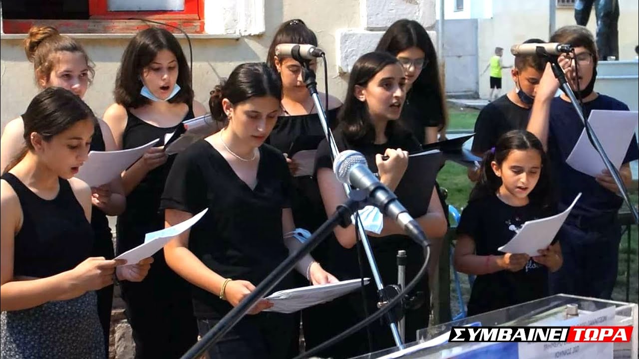 Χάρτινο το φεγγαράκι (Χατζιδάκις) // Νεανική Χορωδία Αλεξάνδρειου ...