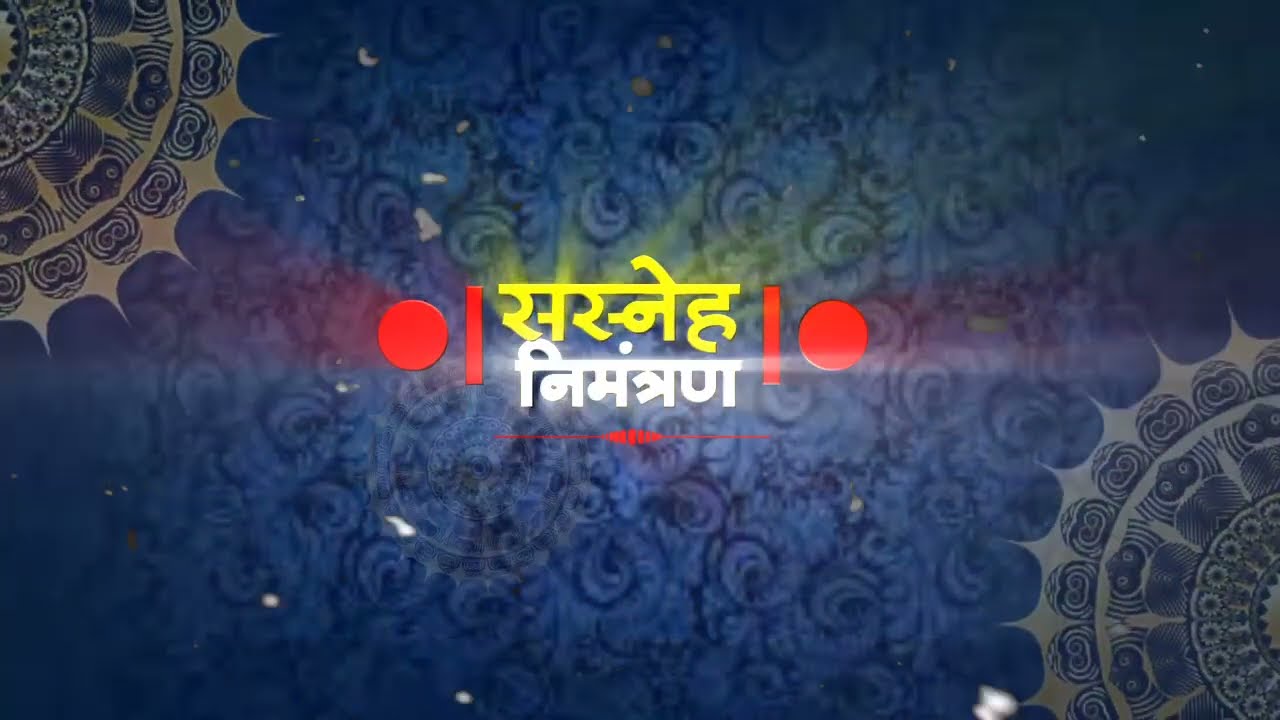 Buddhist Blank Lang Patrika Video| Mangal Parinay Background Video|Jay ...
