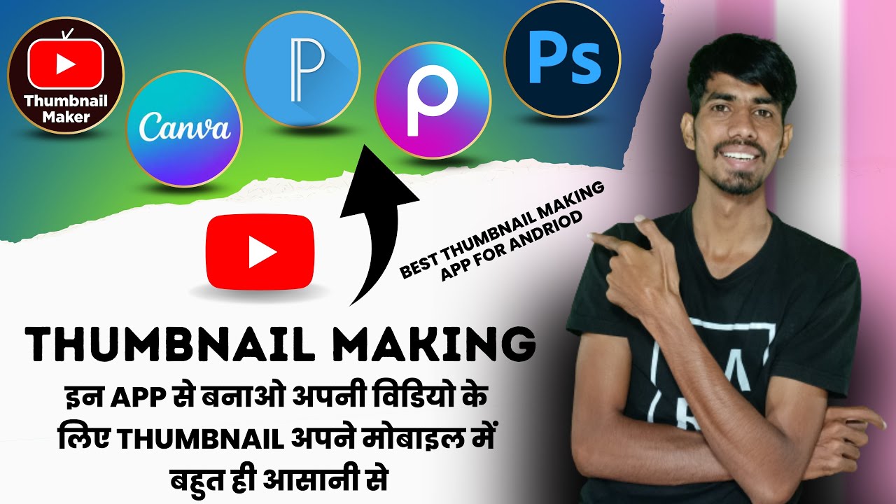 5 Best THUMBNAIL maker apps for smartphone || thumbnail banane ke liye ...