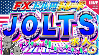 FXマシーンくにおの最新動画｜YouTubeランキング