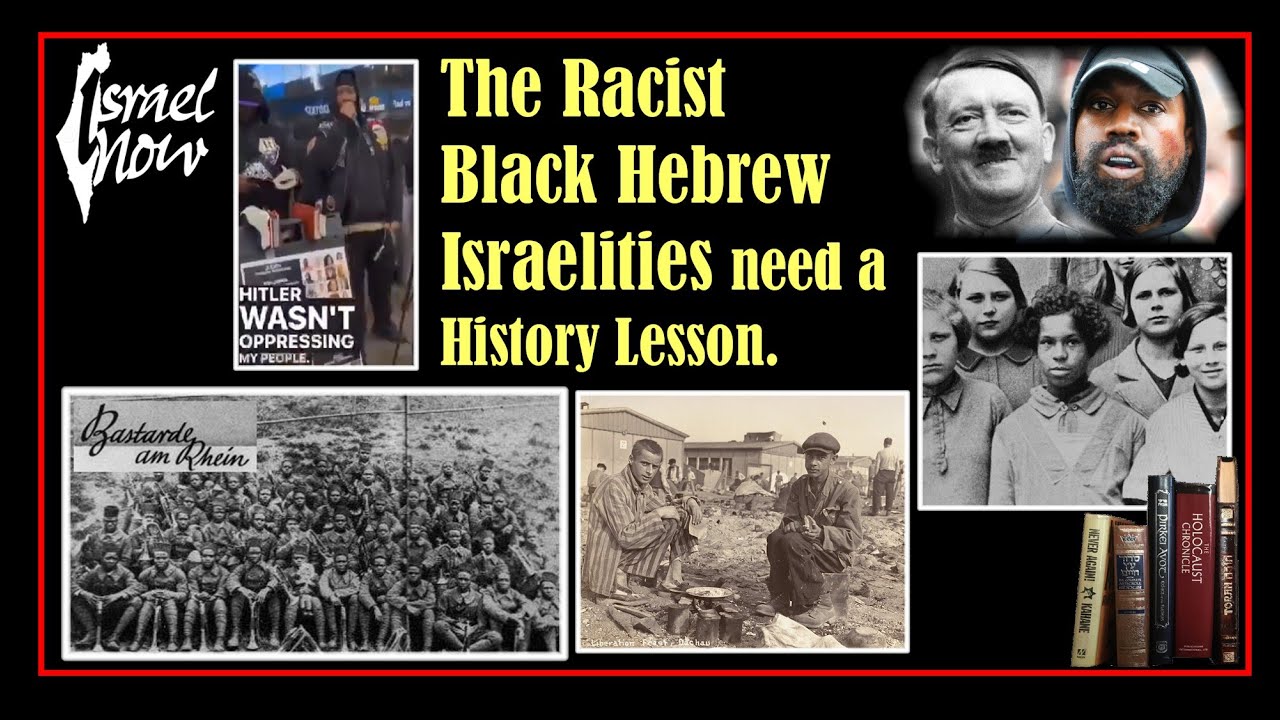 BLACK HEBREW ISRAELITES need a history lesson. - YouTube