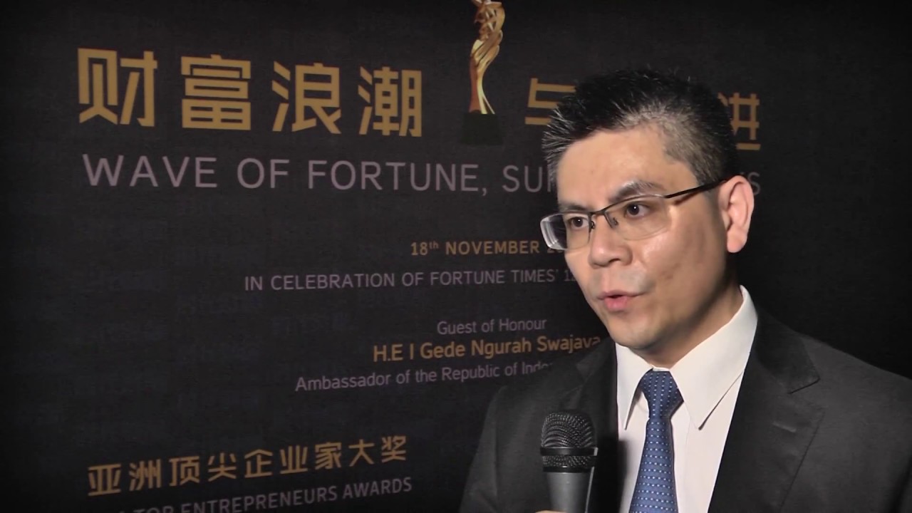 Interview of Mr. Patrick Cheng （Fortune Times 2016） - YouTube