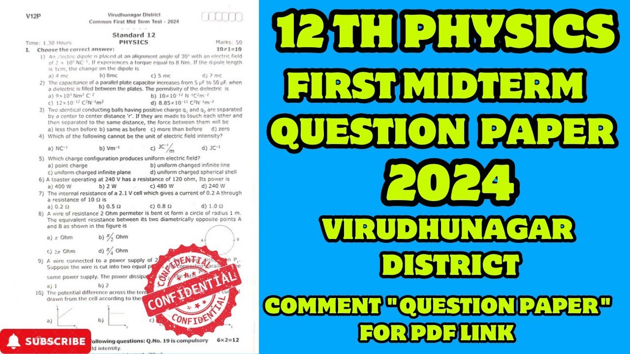 STD 12 Physics First Midterm Question Paper 2024|Virudhunagar| #std12 # ...