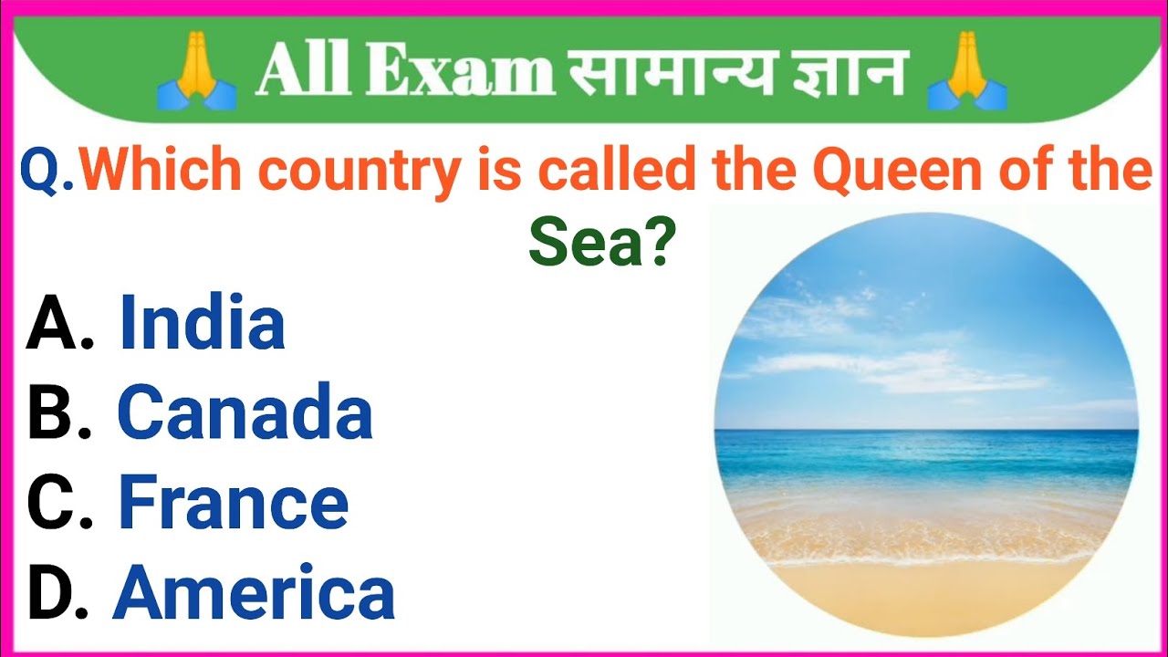 GK Question || GK In English || GK Question and Answer || GK Quiz ...