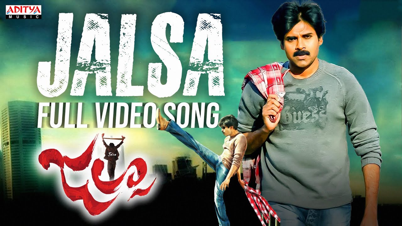 Jalsa Title Full Video Song | Jalsa Movie | Pawan Kalyan, Ileana | Devi ...