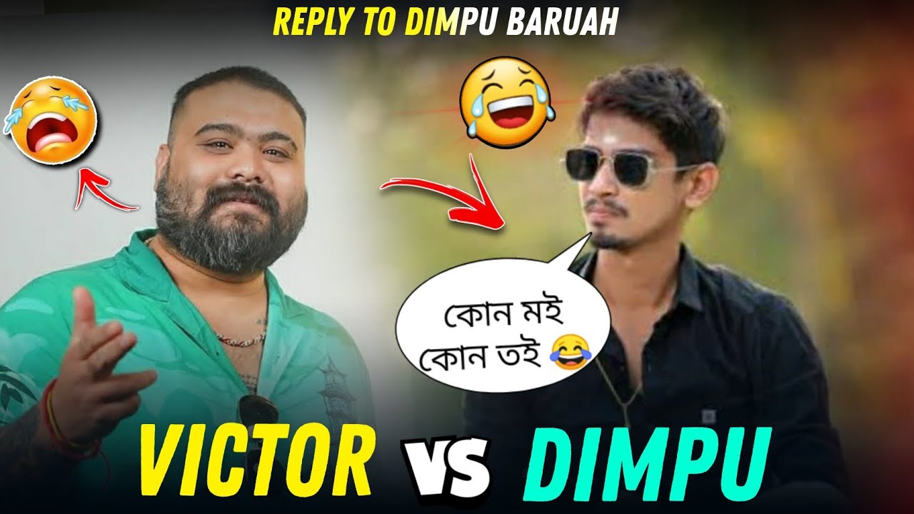 Dimpu Baruah Reply To Victor Das ON Live 🔴 ‎@DimpusVlogs ‎@DimpuBaruah ...