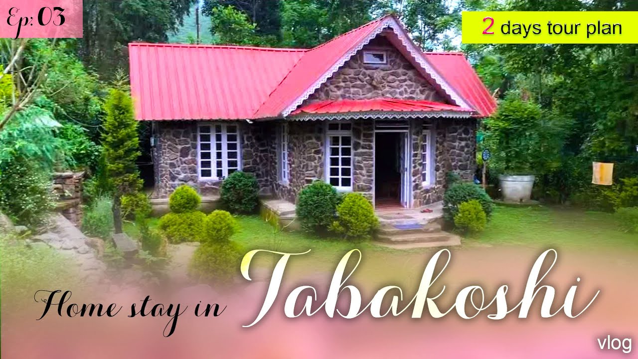 Tabakoshi homestay | Mirik - Tabakoshi | Darjeeling of beat best ...