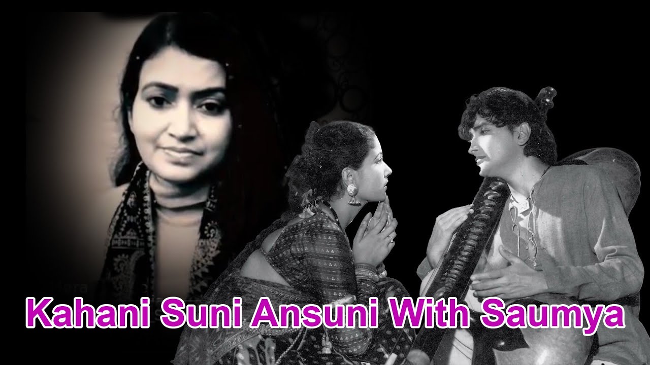 Kahani Suni Ansuni - Baiju Bawra - YouTube