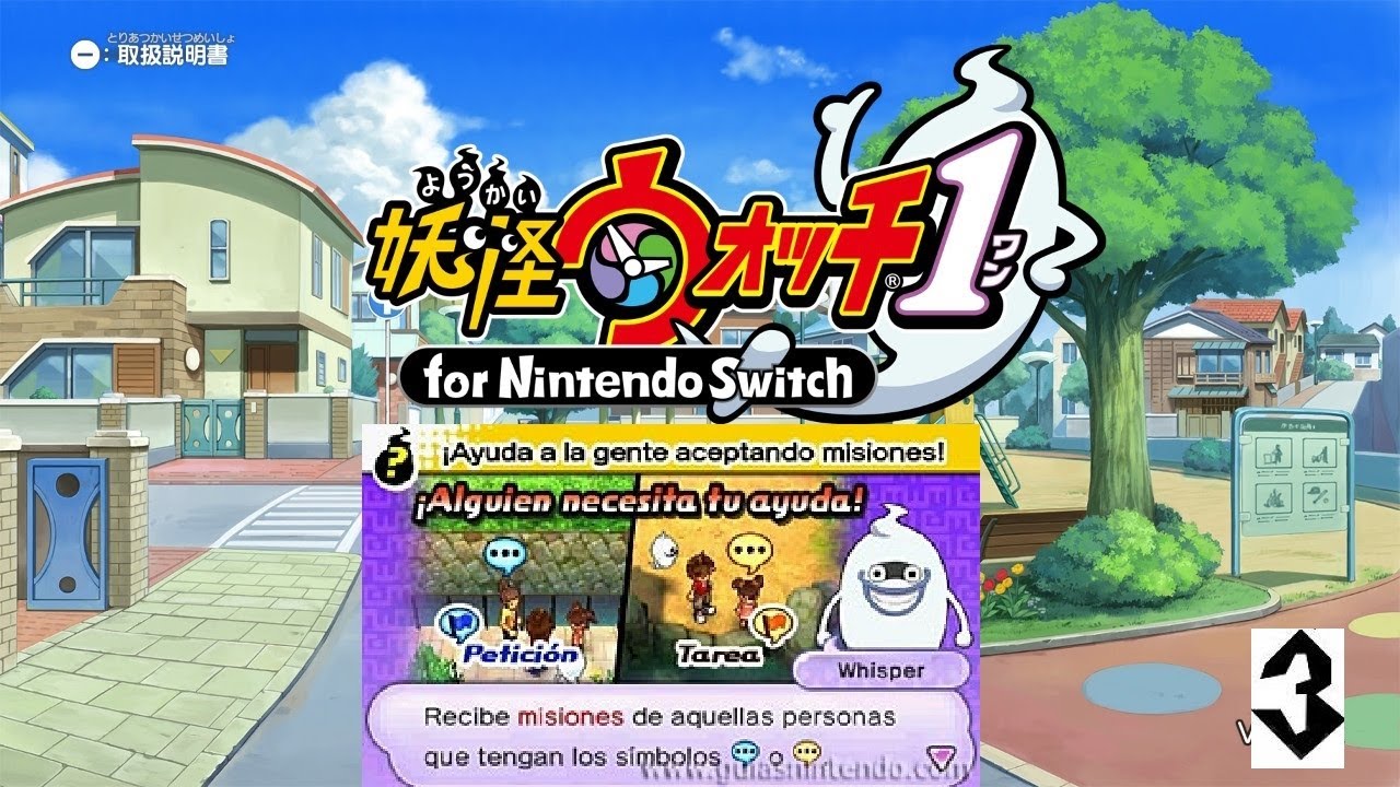 Yo-Kai Watch 1 Nintendo Switch (JAP) Gameplay de Misiones Secundarias ...