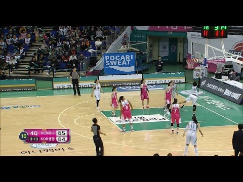 2017~2018 WKBL KEB하나 VS KDB생명 - KEB하나 VS KDB생명 경기 하이라이트.20180113 - YouTube