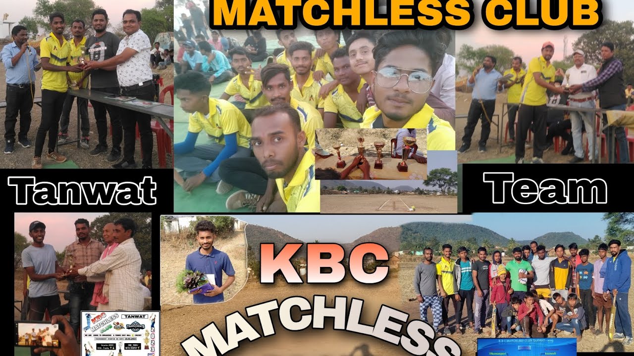 Tanwat Cricket Tournament | KBC Matchless Tanwat | 23.2.2023 final | # ...