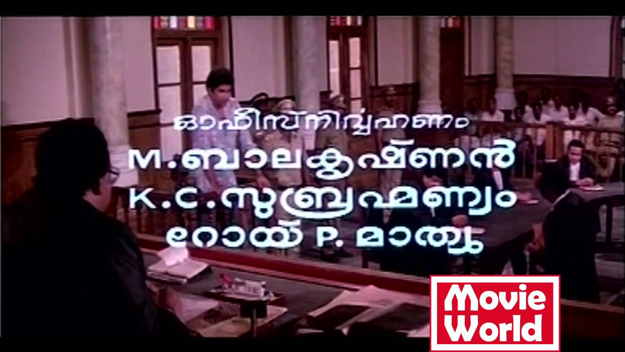 Malayalam Action Movies Aavanazhi | Malayalam Movie Scenes | Mammootty ...