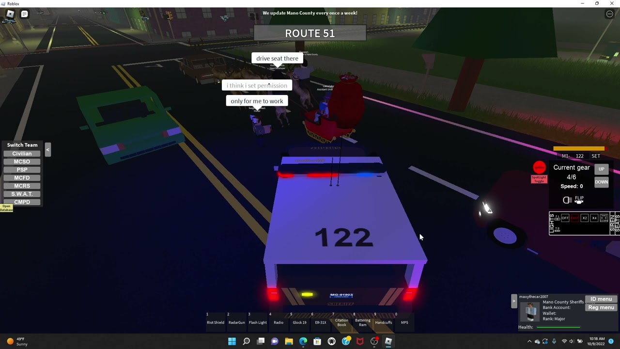 Mano County Sheriffs Office Patrol. - YouTube