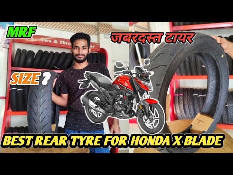 Honda X blade bike tyre/Honda x blade best tyre Honda X blade tyre ...