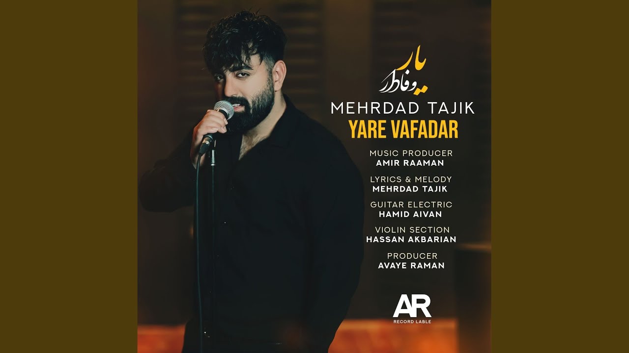 Yare Vafadar - YouTube