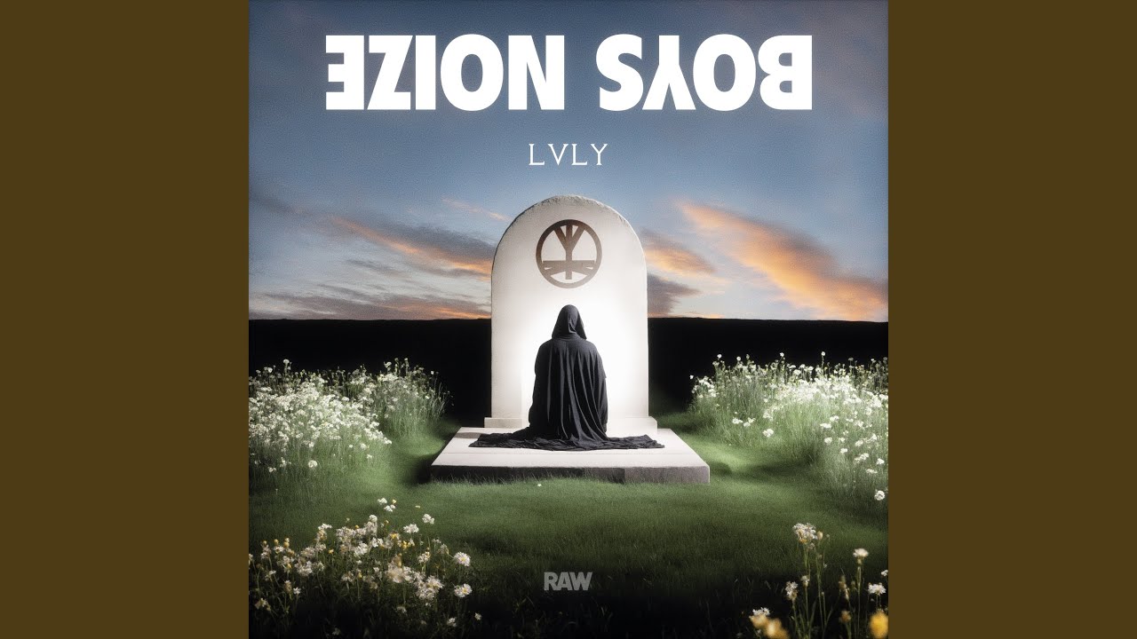 LVLY - YouTube