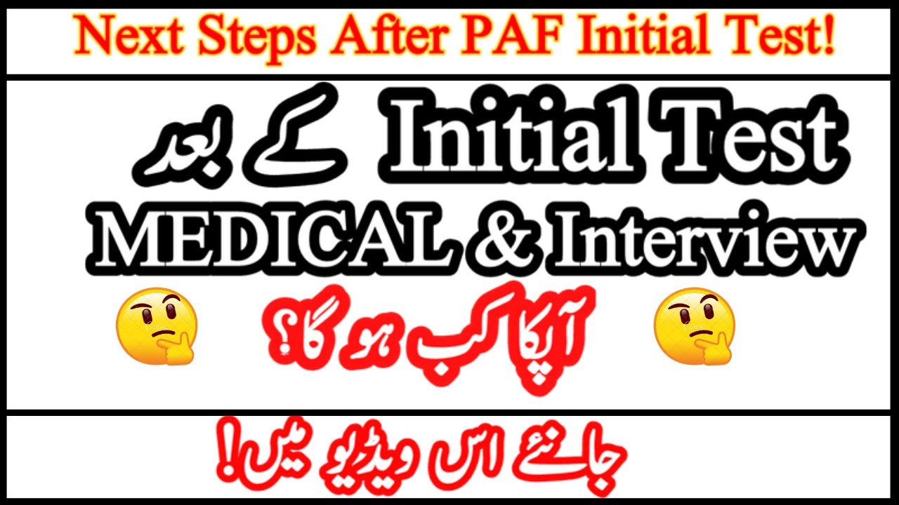 Next Steps After Pakistan Air Force Initial Test! - YouTube