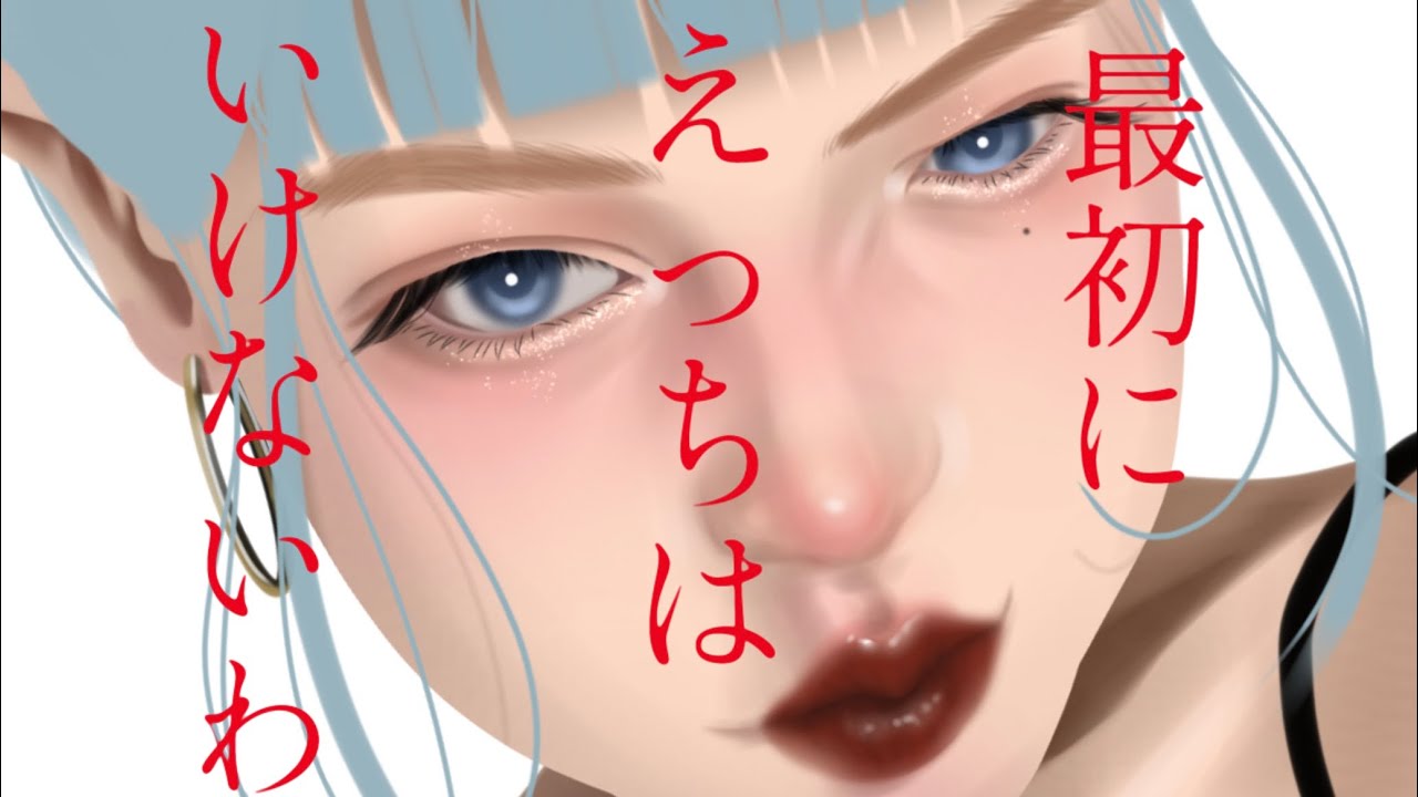 Lyric Video YouTube Music Lyric Video YouTube Music