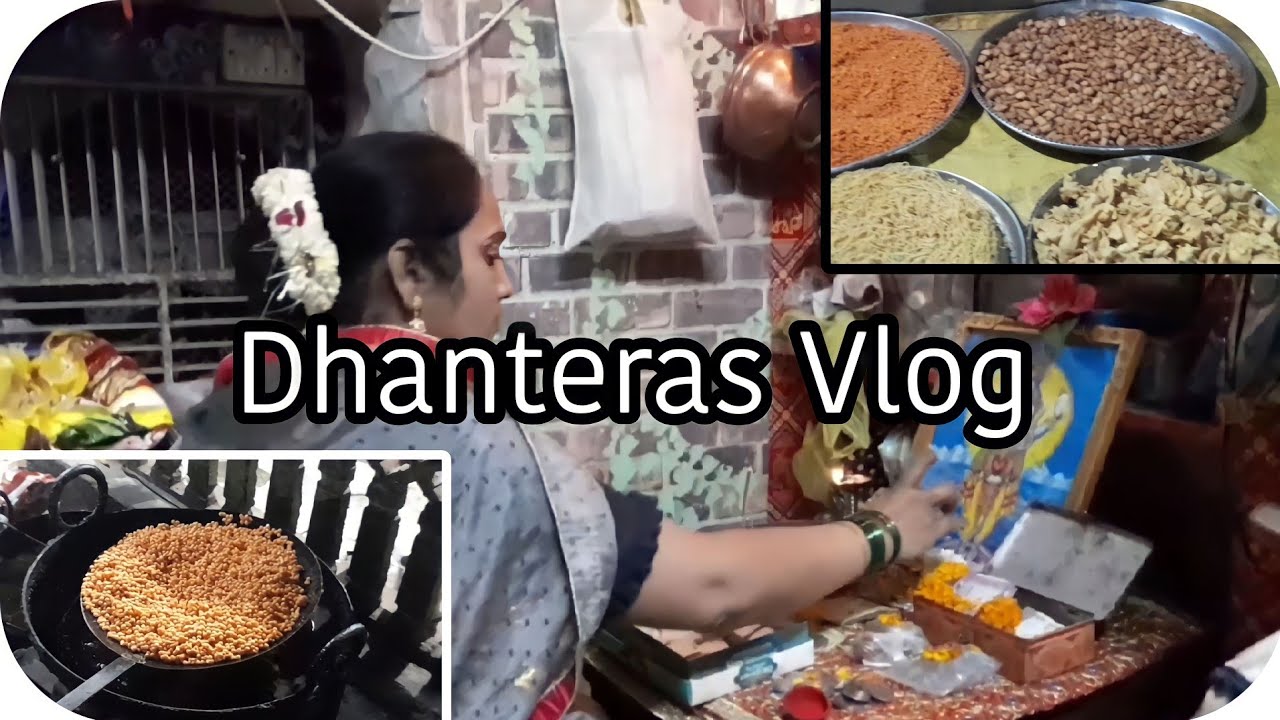 Dhanteras Chya Divshi Khi Vegla Kel😋| #vlog - YouTube