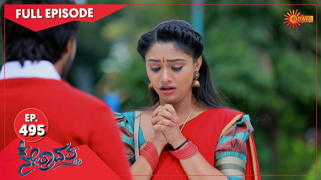 Nethravathi - Ep 495 | 25 October 2022 | Udaya TV Serial | Kannada ...