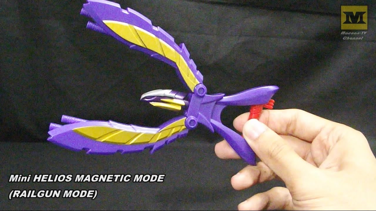 Bima-X Weapon Collection : Mini Helios Magnetic Mode - YouTube