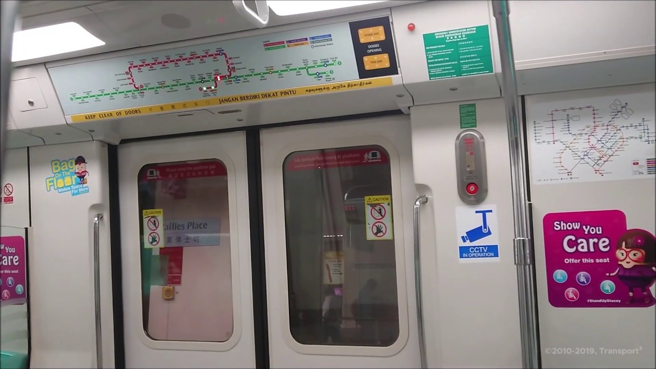 [Violent Doors] ft. SMRT KSFA C151A 531/532 Departing Raffles Place ...