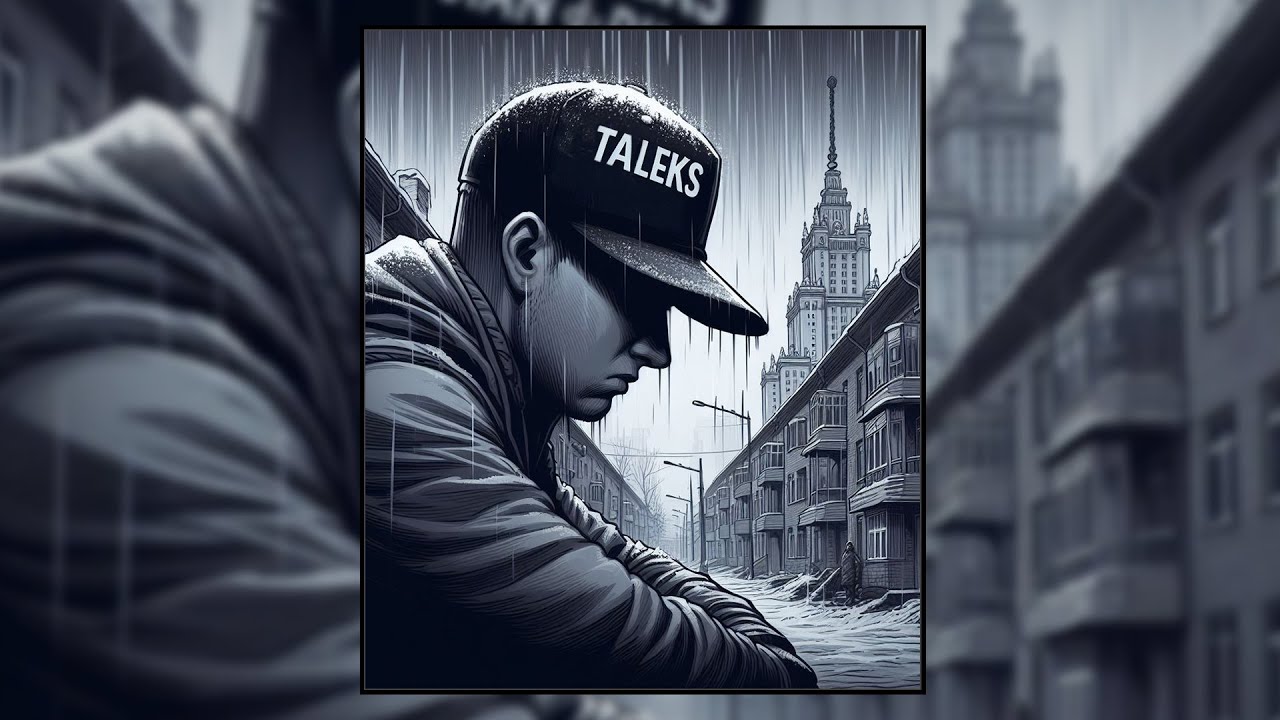 SAD [2024] | sad drill music | Stan - YouTube