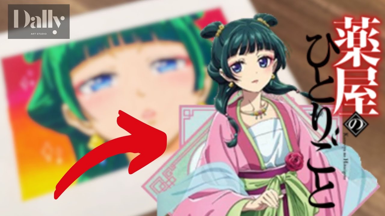 HOW TO DRAW MAO MAO [THE APOTHECARY DIARIES]‼️ - YouTube