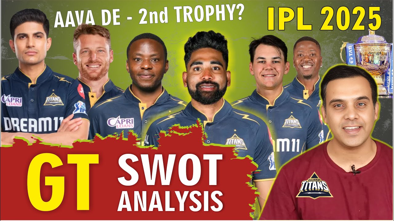 AAVA DE 🏆 2ND Trophy Loading ? | IPL 2025 🏏 GT SWOT Analysis | Auction ...