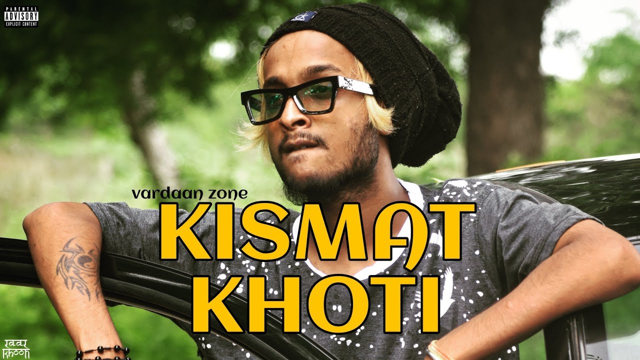 KISMAT KHOTI | VARDAAN ZONE | LAAL KHOON | OFFICIAL MUSIC VIDEO - YouTube