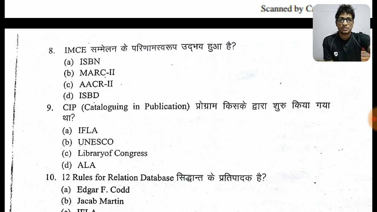 Library science practice set 2 - YouTube