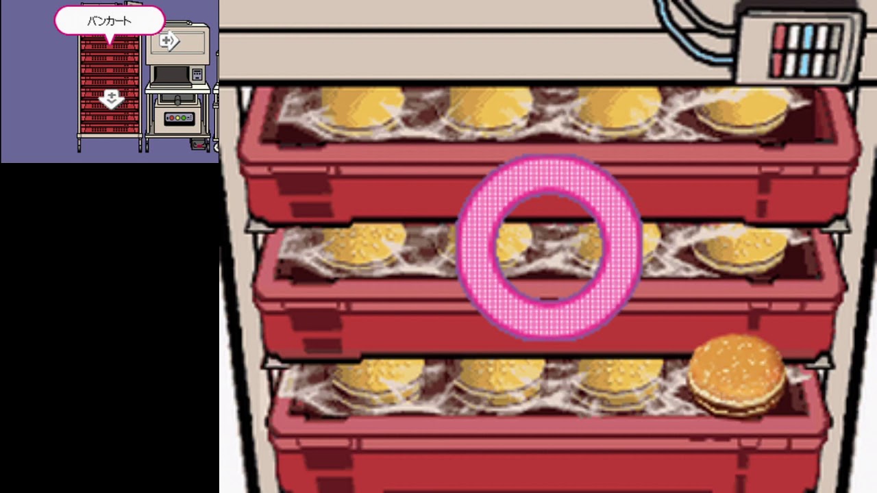 McDonalds eCDP Speedrun - Any% (Self Study) in 14:43.500 - YouTube