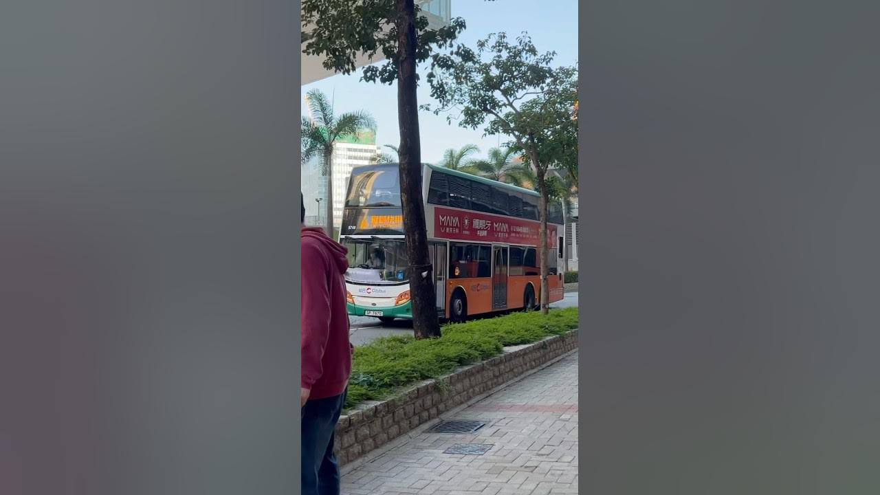 SP7670@NIS,TE4641@792M,TP4102@793 sp - YouTube