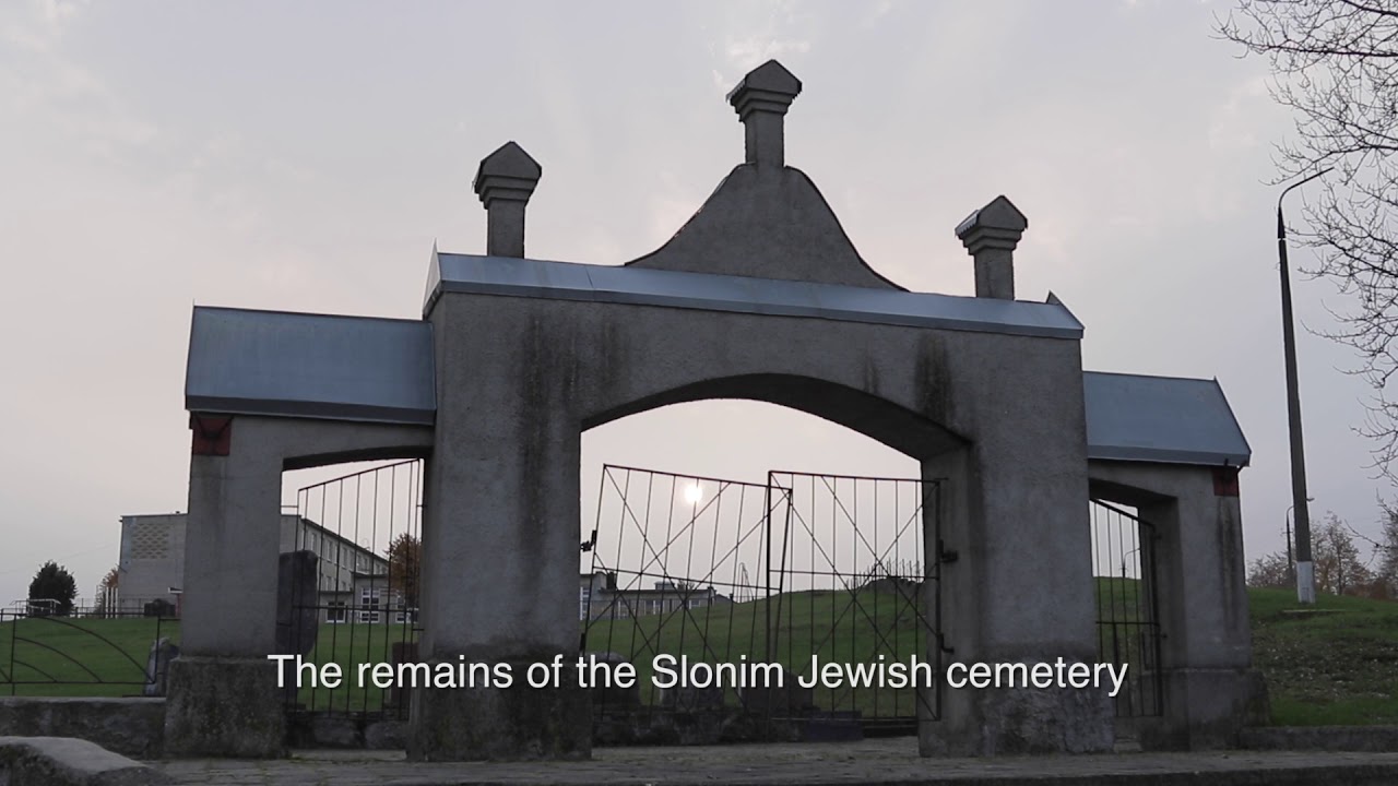 Inside the Great Synagogue of Slonim - YouTube