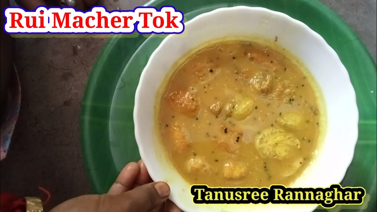 ||Rui Macher Tok||Rui Macher Tok Recipe|আমরা দিয়ে রুই মাছের tok|Rui ...