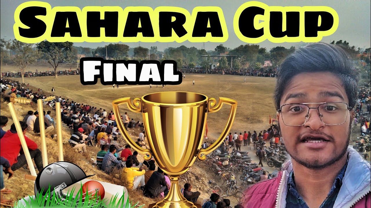 Sahara Cup Final Match 🏆 || Nawabganj Prayagraj || Rishabh Tripathi vlogs ️ - YouTube