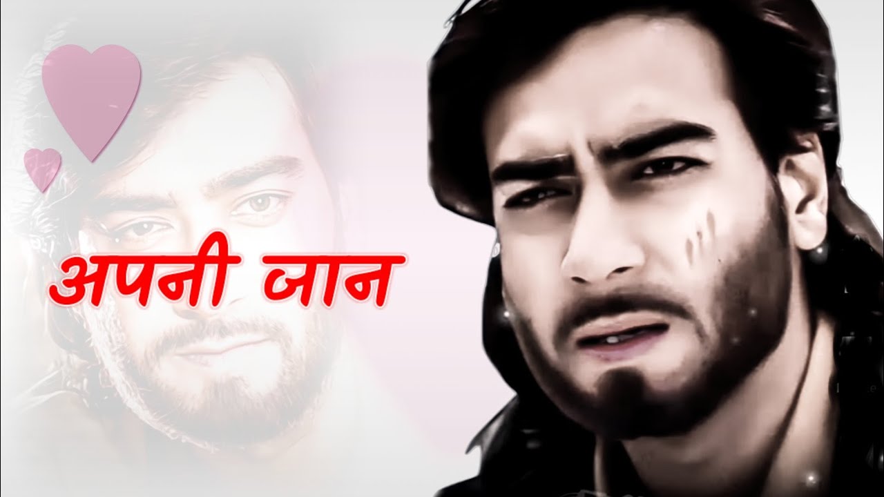 ajay devgan sad 😭 dialogue status || diljale movie status video - YouTube