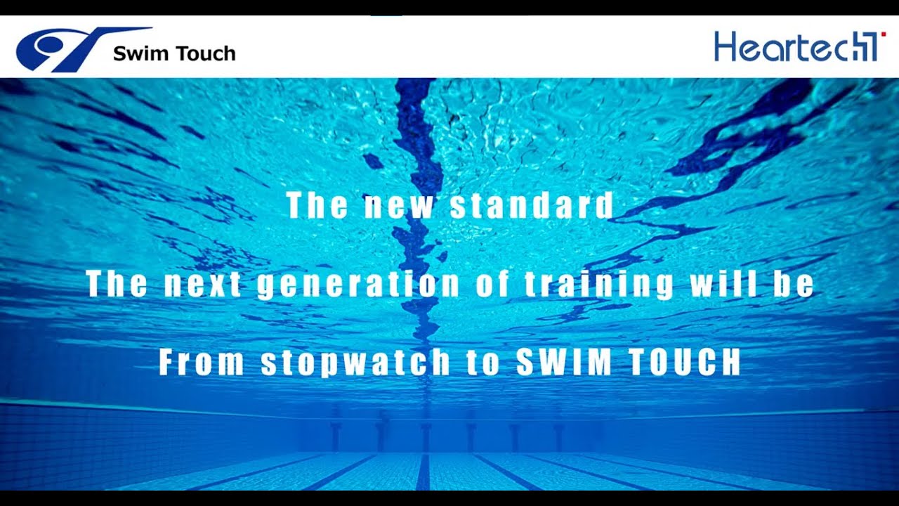 Swim touch video english version - YouTube