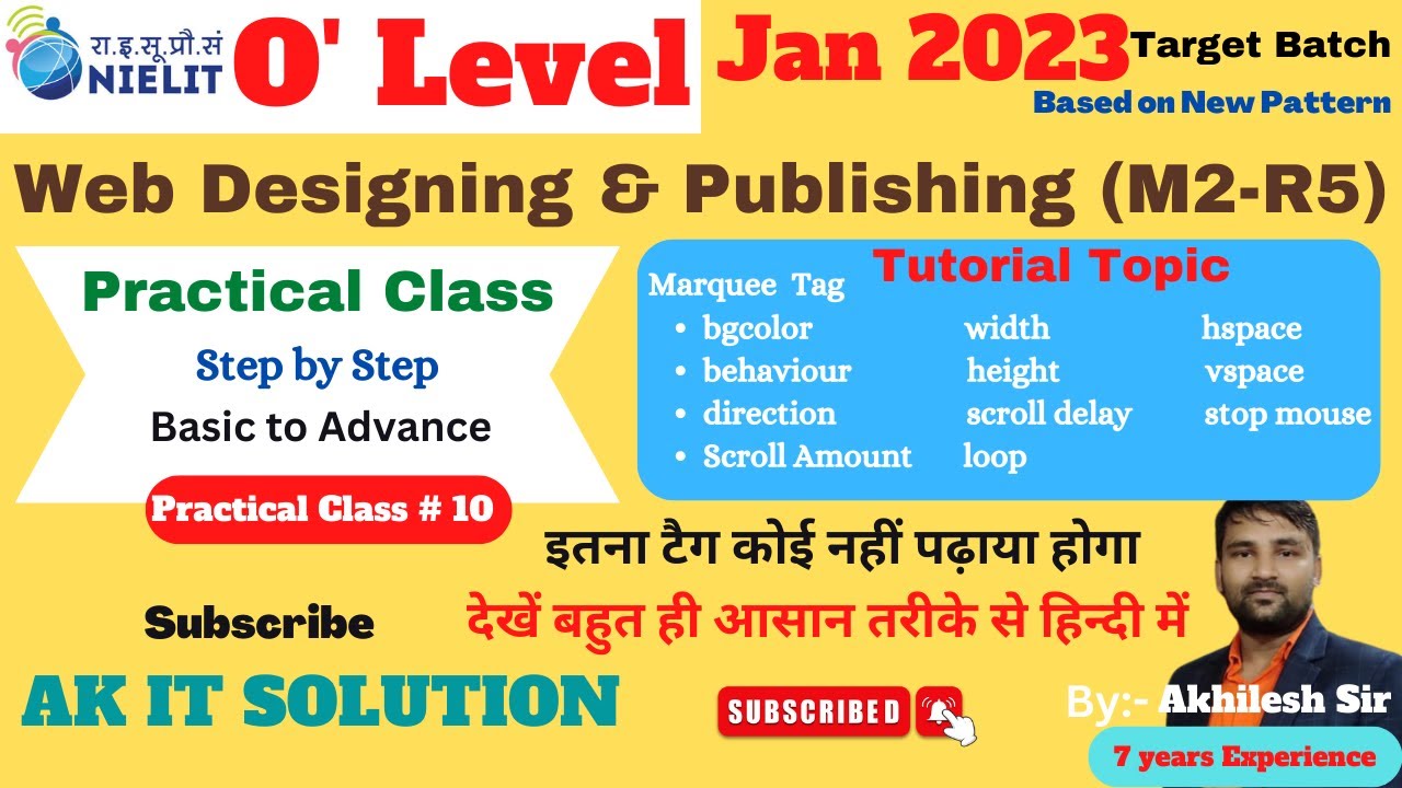 #10 HTML || Marquee Tag || M2-R5 O Level || O Level Marquee Tag ...
