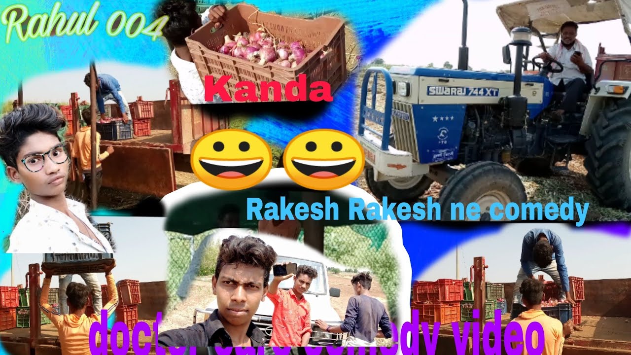 Rakesh comedy video comedy April 9, 2021 - YouTube
