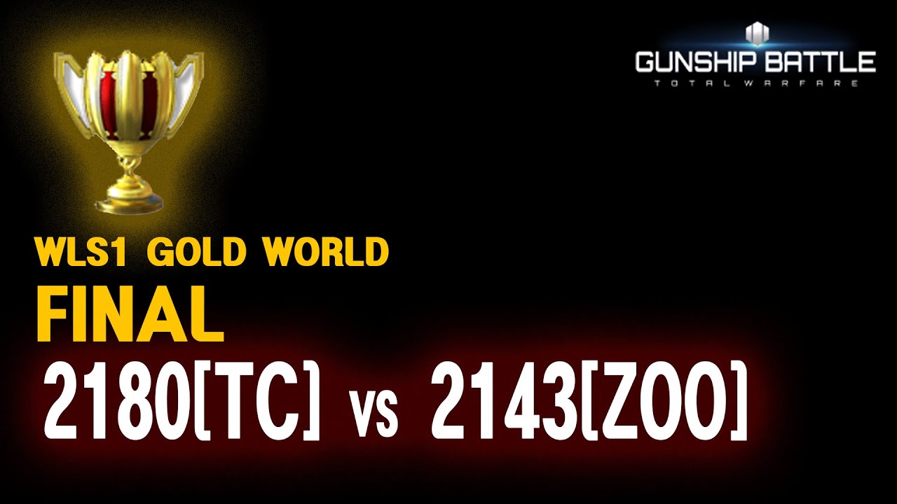 WORLD WAR 2180[TC] vs 2143[ZOO] - YouTube