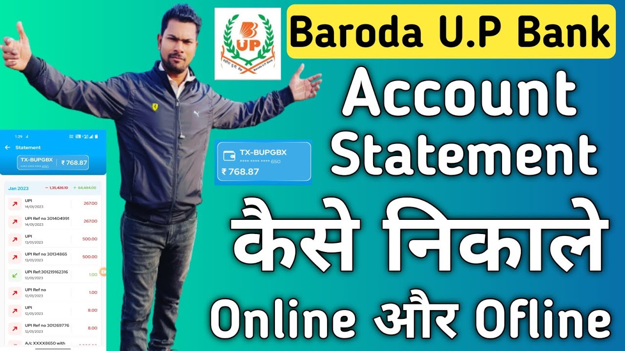 Baroda up Bank account steatmant kaise nikale Baroda UP Bank Statement ...
