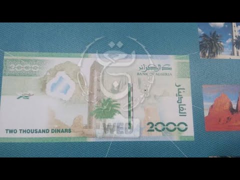 Ce nouveau billet algérien de 200 Da qui a ébranlé Mélenchon et une ...