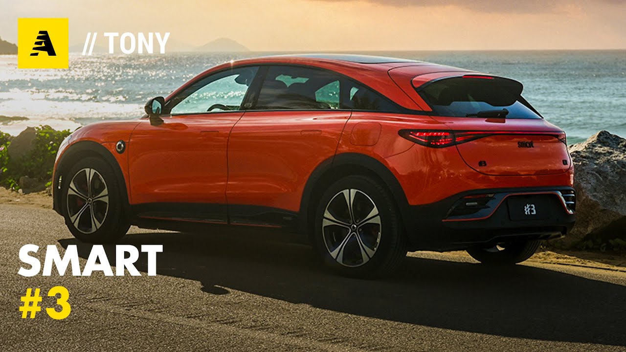 smart #3 | Elettrica e spaziosa, anche BRABUS da 428 CV... - YouTube