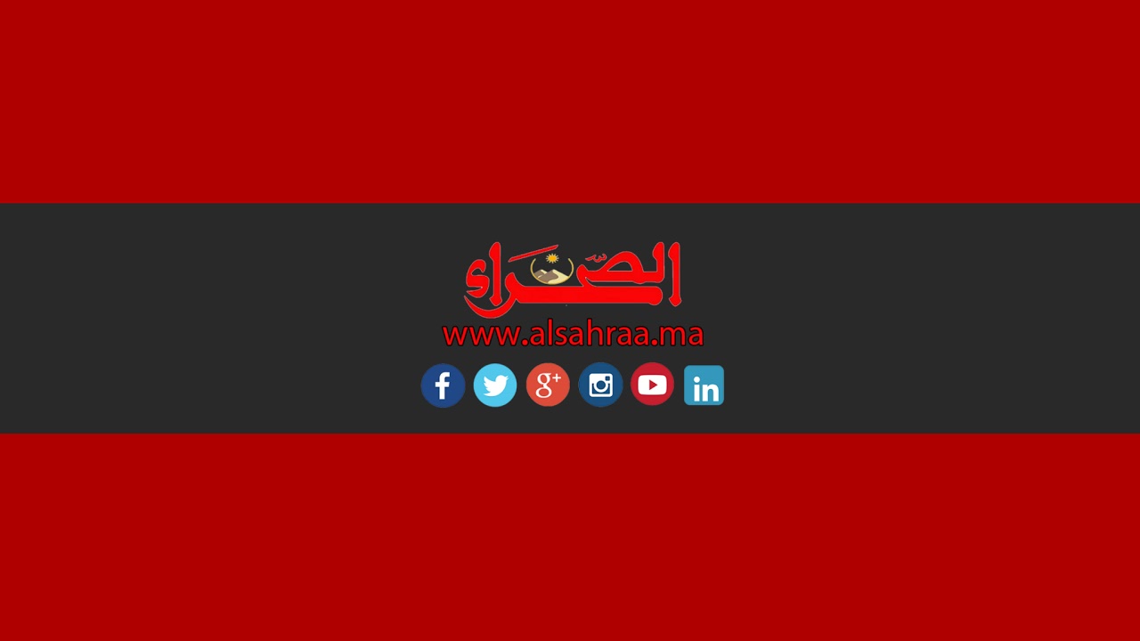 mohammed alami - YouTube