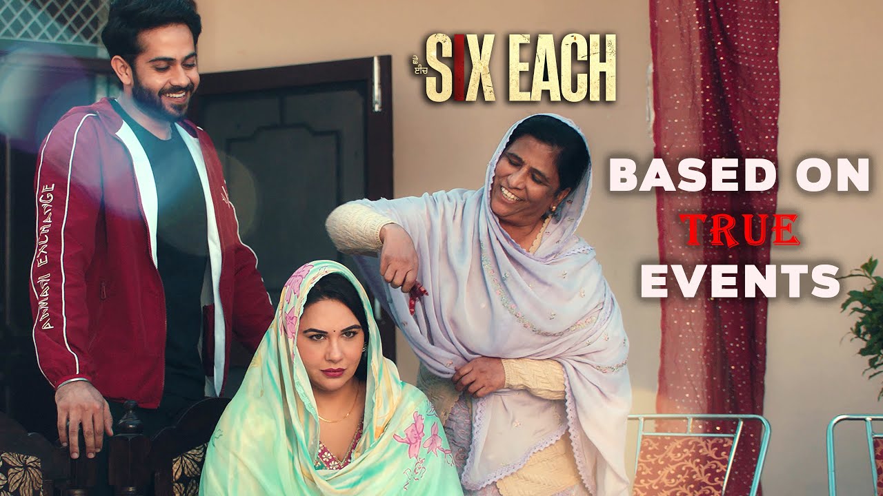 Six Each Movie Teaser Hardeep Grewal Punjabi Movie 2025 - YouTube