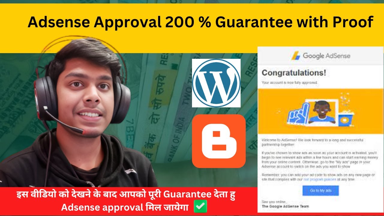 Adsense Approval 200% Guarantee With Proof 2024 #adsense - YouTube