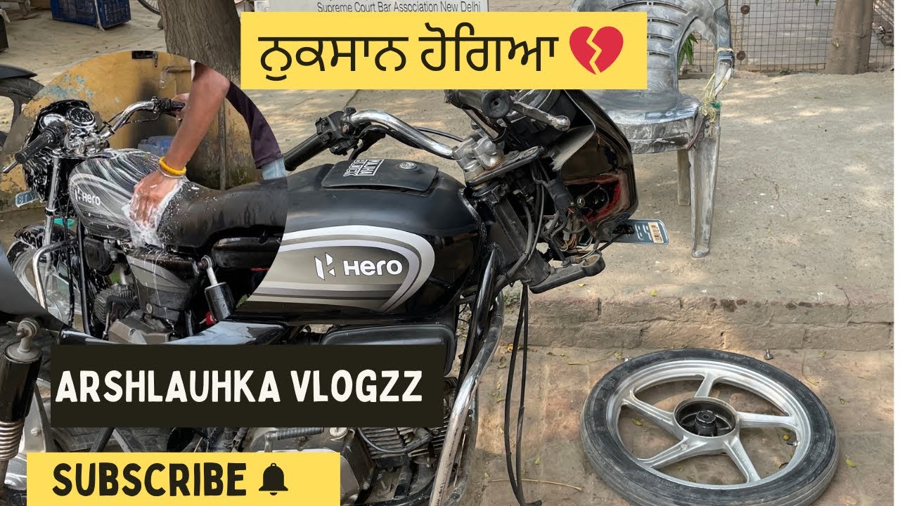 Splendor Modification - YouTube