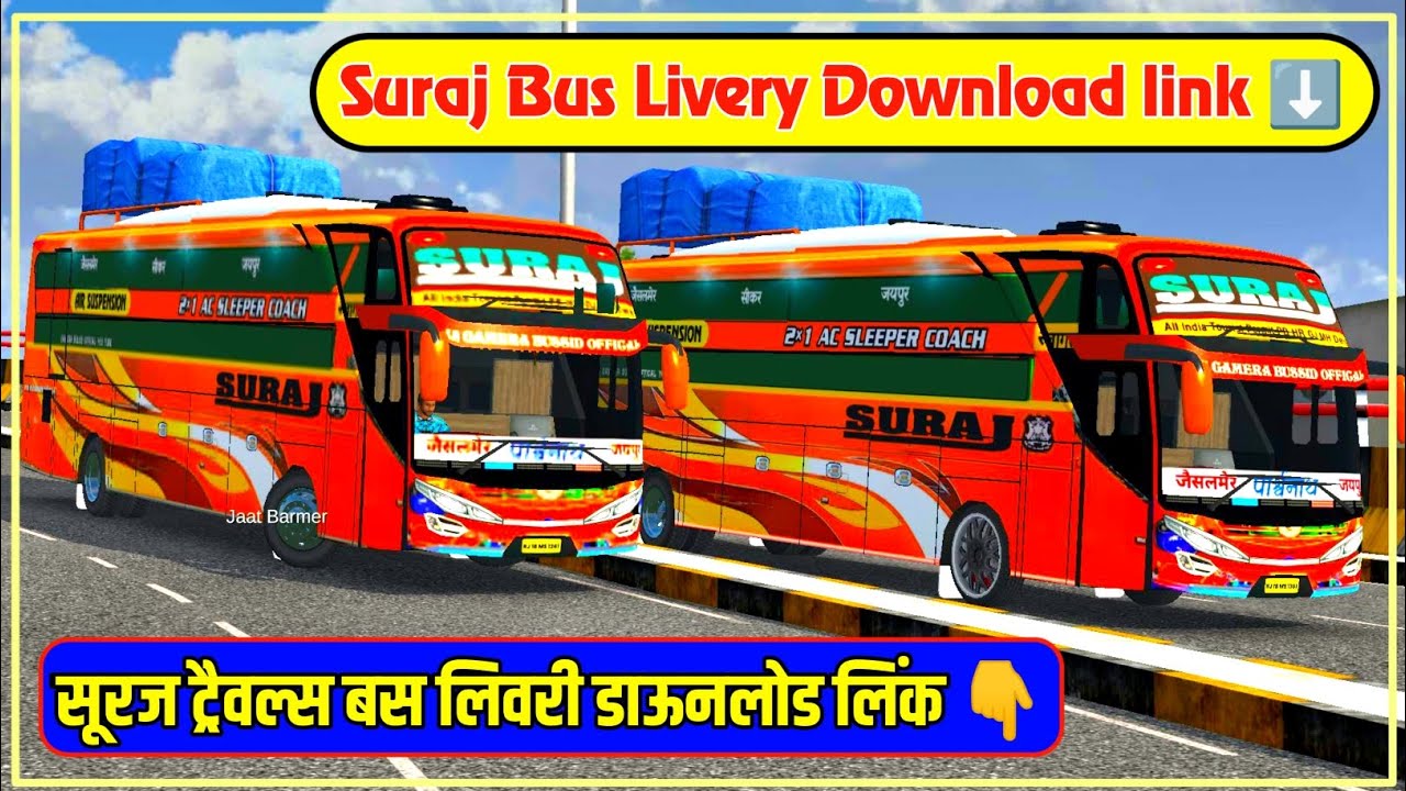 Suraj bus 4K HD LIVERY DOWNLOAD #gajrajlivery#gamerabussid#Sadewashd# ...