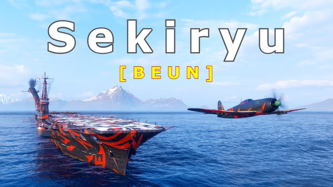 World of WarShips Sekiryu - 3 Kills 321K Damage - YouTube